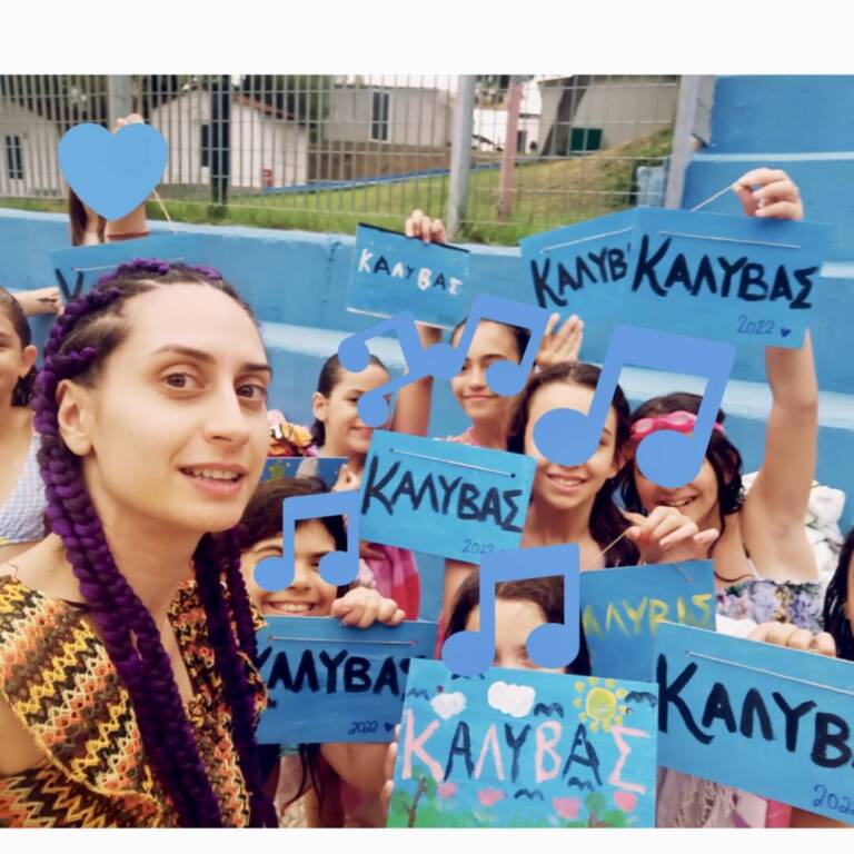 Photo gallery - Kalivas Camp